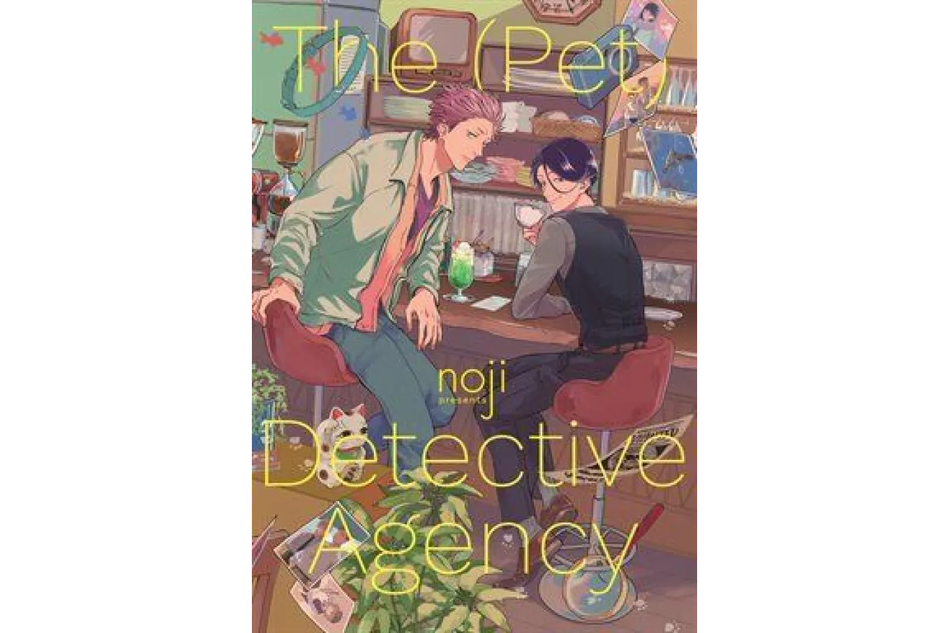 Digital Manga on Hoopla and Libby for Teen Readers | Richland Library
